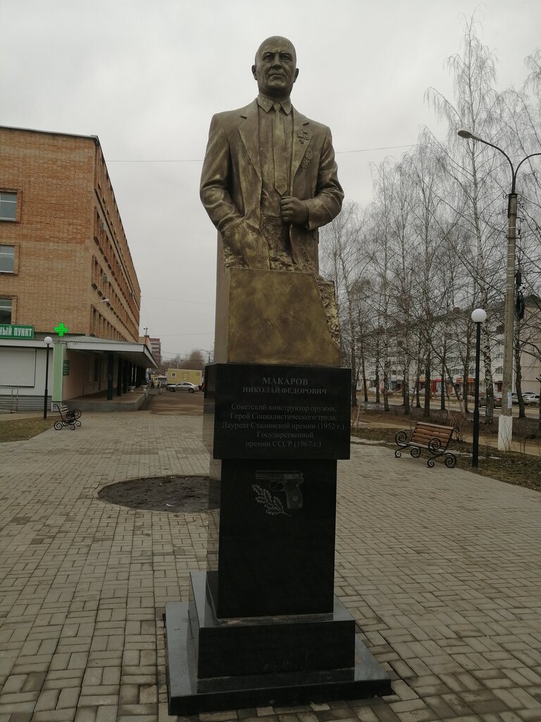 Anıt, heykel Николай Макаров, Sasovo, foto