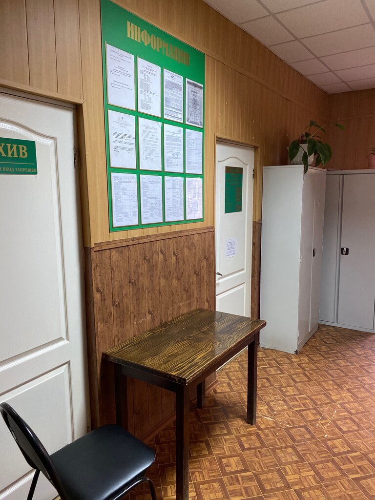 Noterler Нотариус Макеева Н. А., Gorodische, foto