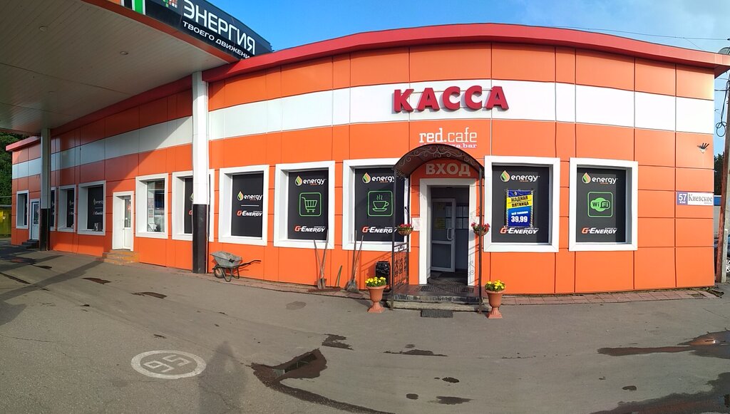 Fast food Stardogs, Moskova, foto