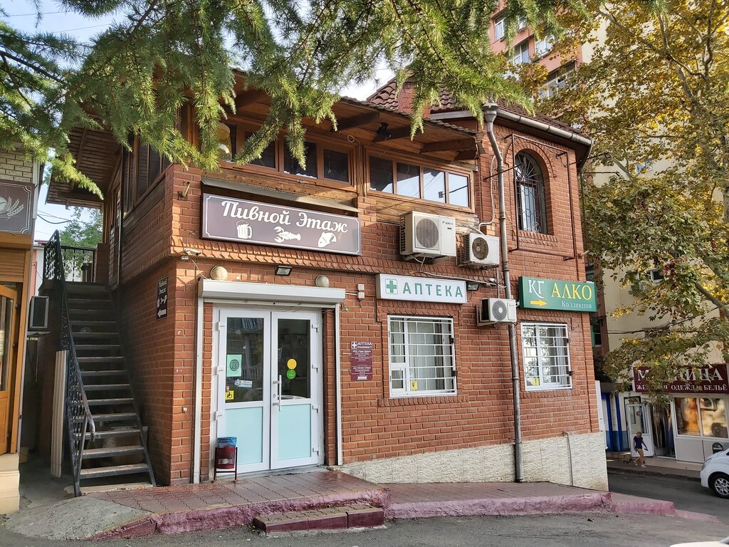 Bar Пивной Этаж, Soçi, foto