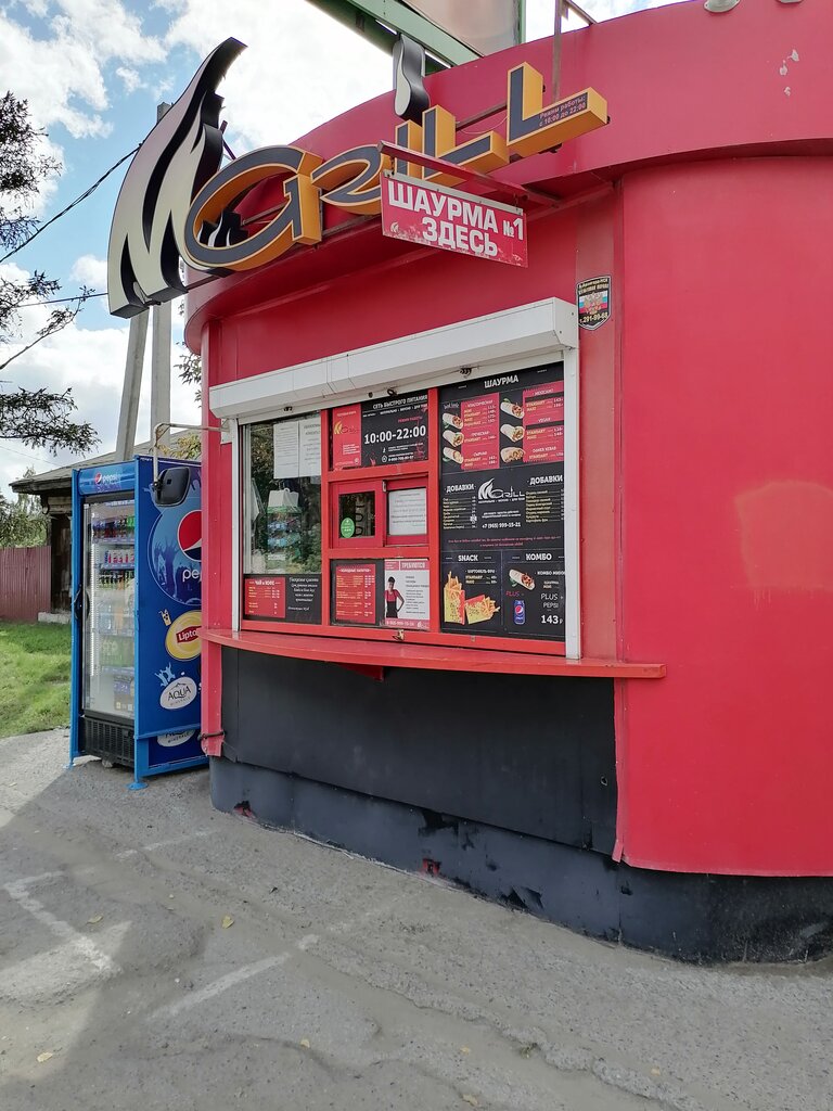 Fast food MGrill, Novosibirsk, foto