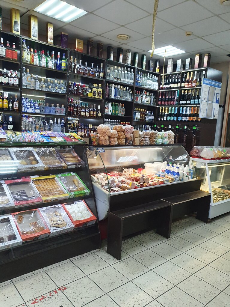 Bira dükkanı Продукты 24, Saint‑Petersburg, foto