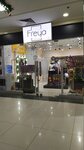 Freya (Ahmad Donish Street No:2B), giyim mağazası  Taşkent'ten