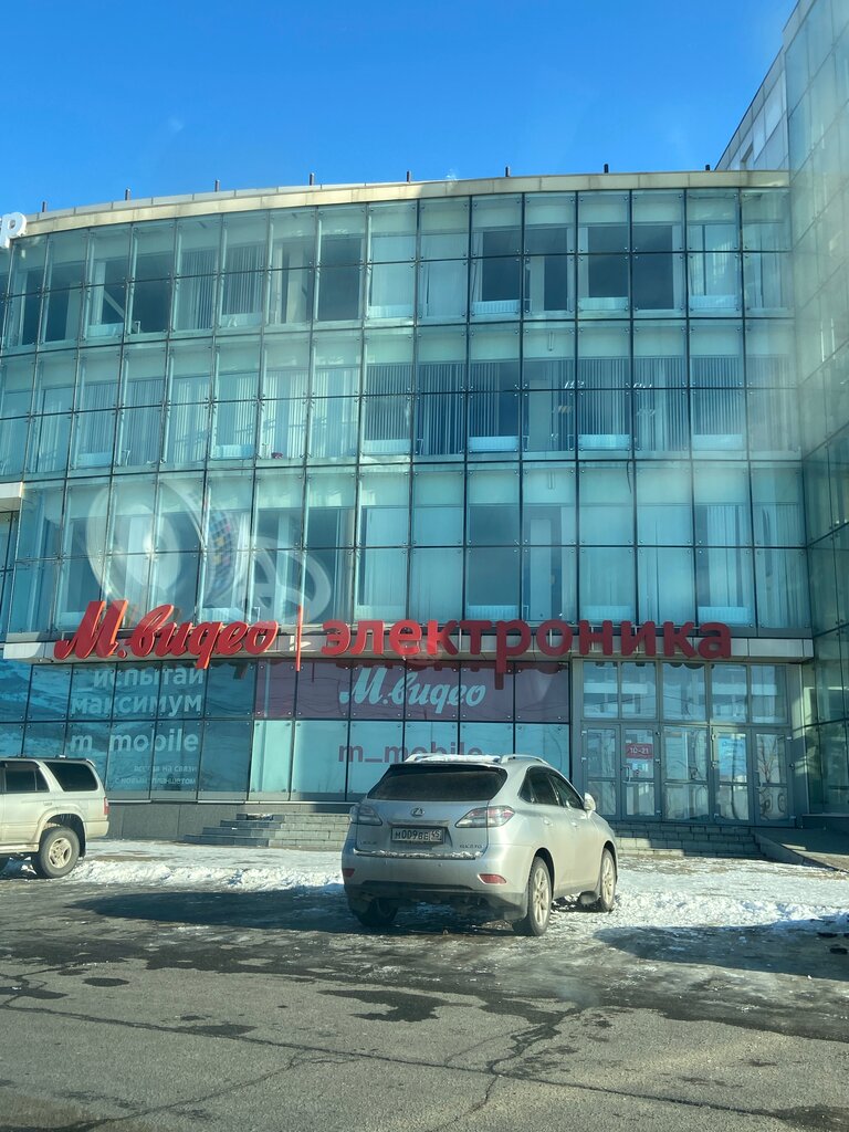 Alışveriş merkezleri Торговый центр Аквариум, Habarovsk, foto