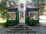 Teremok (ulitsa Pirogova No:1), market  Volhov'dan
