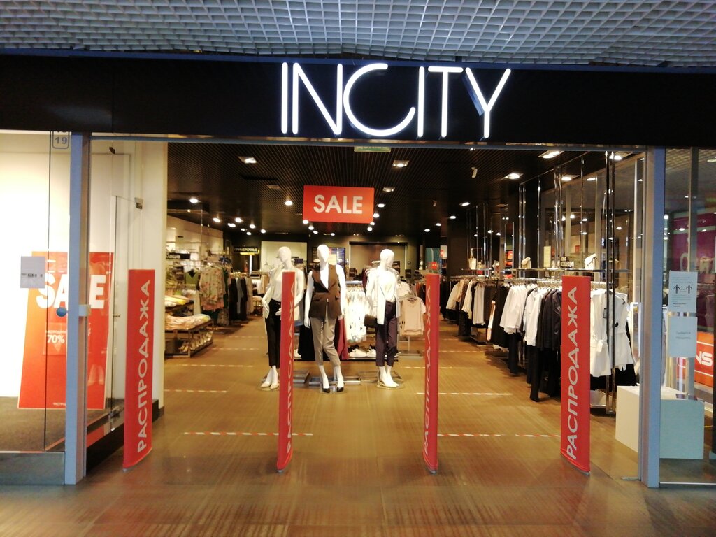 Giyim mağazası Incity, Tver, foto