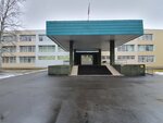MbOU Srednyaya obshcheobrazovatelnaya shkola № 8 (No:17, Microdistrict 6A), ortaokul  Nefteyugansk'tan