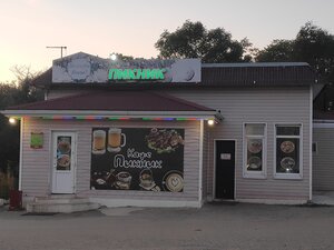 Пикник (Primorye Territory, Nadezhdinskiy District, M-60, 721-y kilometr), kafe  Primoriye'den