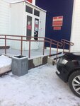 Filial Fbuz tsentr gigiyeny i epidemiologii V Khanty-Mansiyskom avtonomnom okruge V g. Langepase i V g. Pokachi (ulitsa Lenina No:34, Langepas), sağlık denetim hizmetleri  Langepas'tan