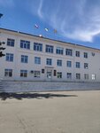 Munitsipalnoye kazennoye uchrezhdeniye Administratsiya g. Kyakhta (ulitsa Lenina No:33), belediyeler, devlet daireleri  Kiahta'dan