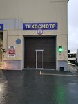 Avtodiagnost (Semyona Remezova Street No:89/2), araç muayene istasyonları  Tobolsk'tan