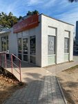 Medobory (проспект Генерала Острякова No:135А), kahve dükkanları  Sevastopol'dan
