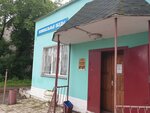 Kafe Ivan da Marya (Peterburgskoe Highway No:78), kafe  Tver'den