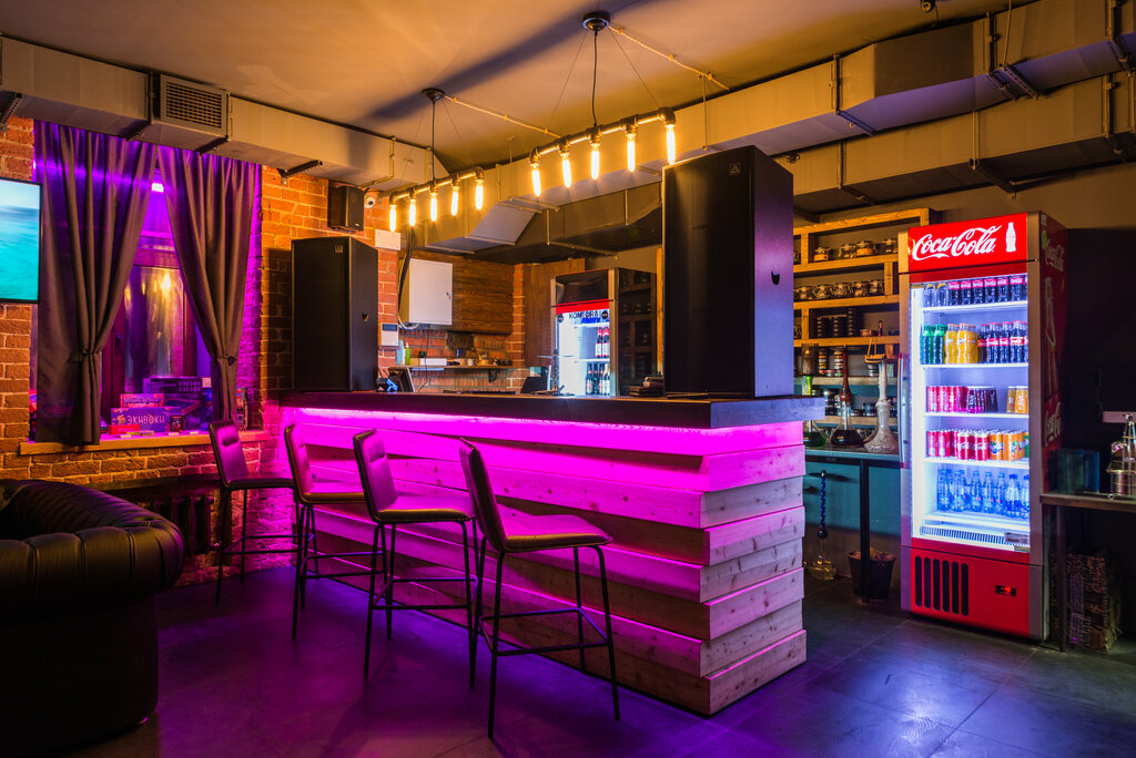 Bar Kontora Lounge Bar, Moskova, foto