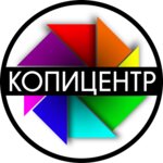 Copy and printing (Ковыльная улица No:94), fotokopi dükkanları  Simferopol'dan (Akmescit'ten)