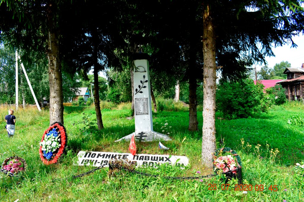 Anıt, heykel Обелиск павшим воинам Великой Отечественной войны, İvanovskaya oblastı, foto