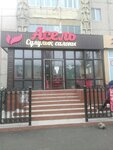 Asel (No:15, Alataý shaǵyn aýdany), güzellik salonu  Taraz'dan