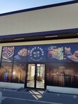 Yummy Yummy (Yutskaya ulitsa No:79, posyolok Goryachevodskiy), hazır yemek teslim servisleri  Stavropolski krayından