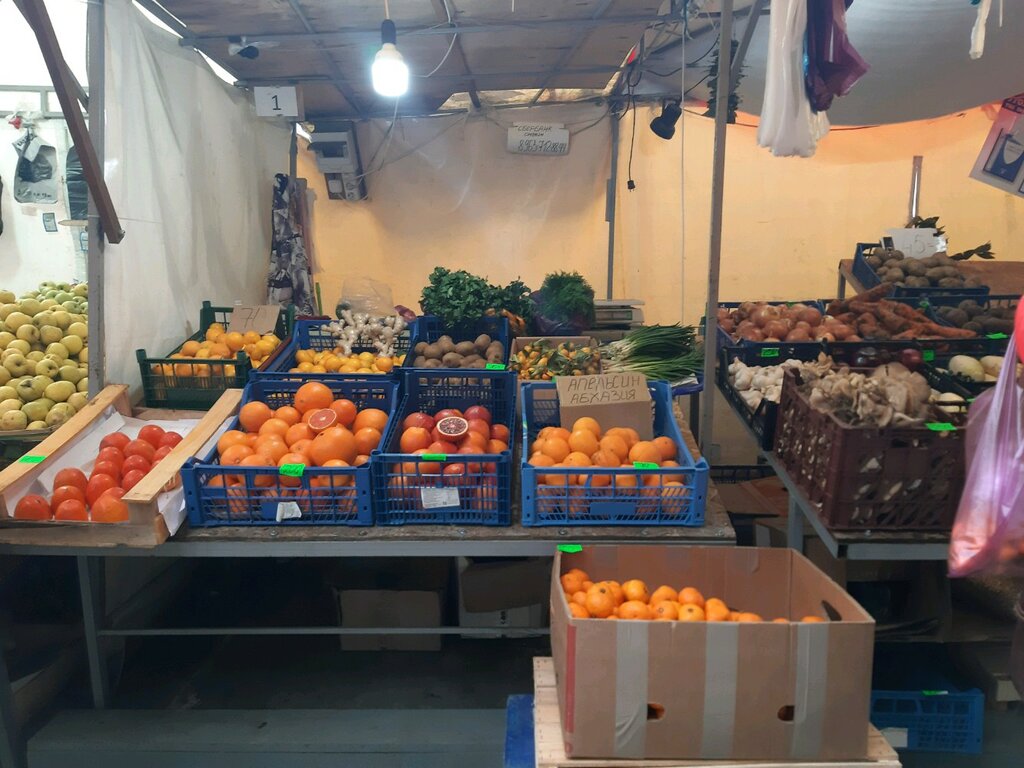 Manavlar Овощи и фрукты, Soçi, foto