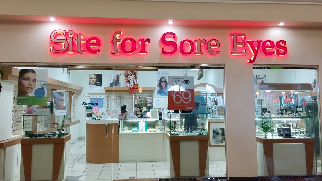 Optik Site for Sore Eyes - Grand Century Mall, San Jose, foto