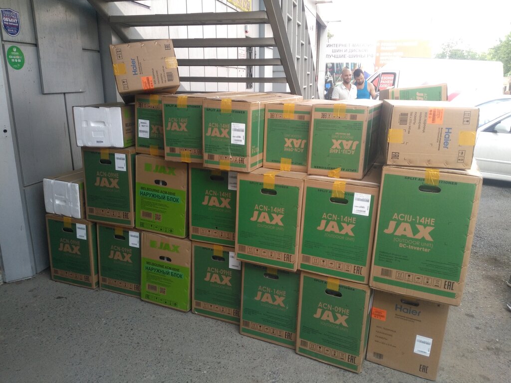 Klima satışı Pro100Master, Rostov‑na‑Donu, foto