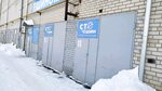 Ремонт надувных лодок (Severnyy Vlasikhinskiy Driveway No:67), ev hizmetleri  Barnaul'dan