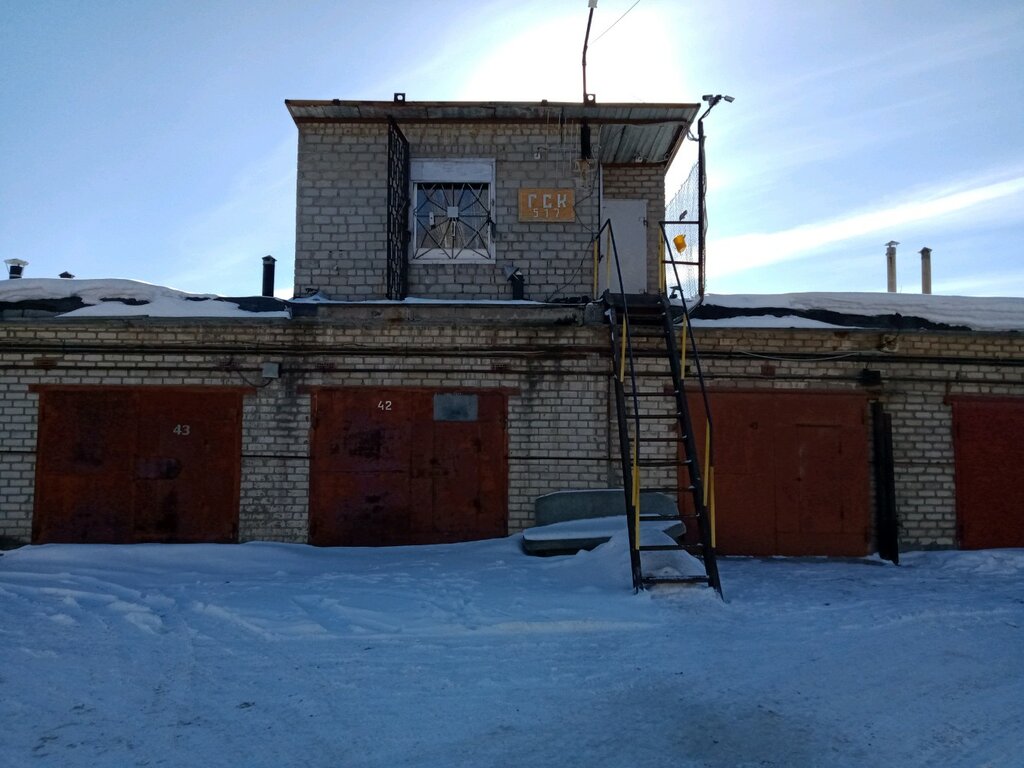 Garajlar Гаражный кооператив № 517, Çeliabinsk, foto