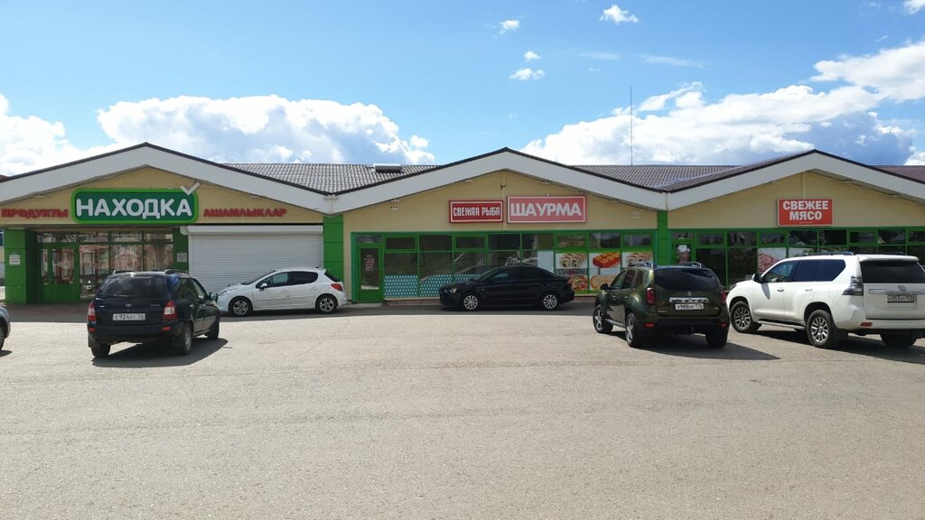 Alışveriş merkezleri ЭССЕН, Bavlı, foto