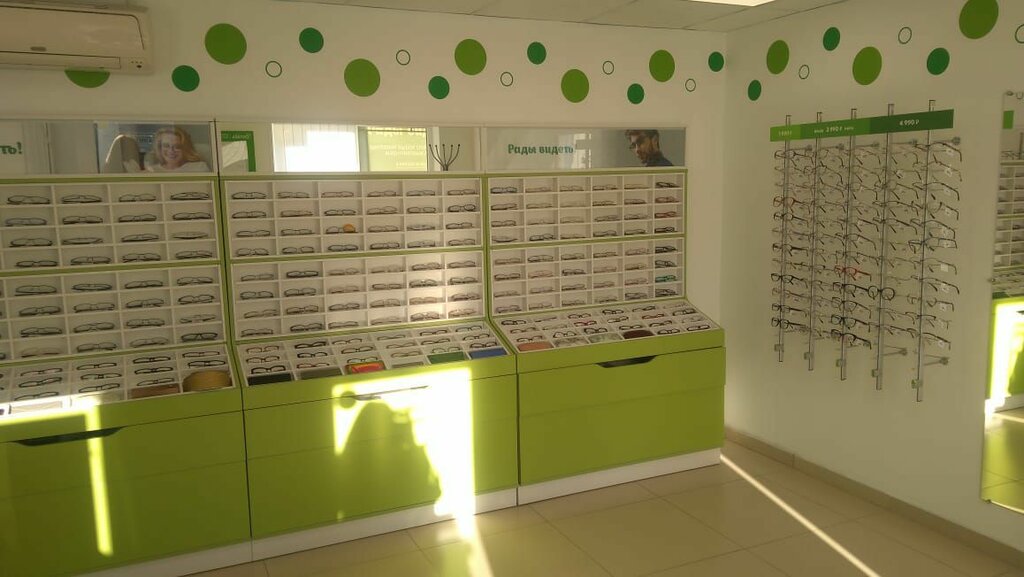 Optik Semeynaya Optika, Belgorodskaya oblastı, foto