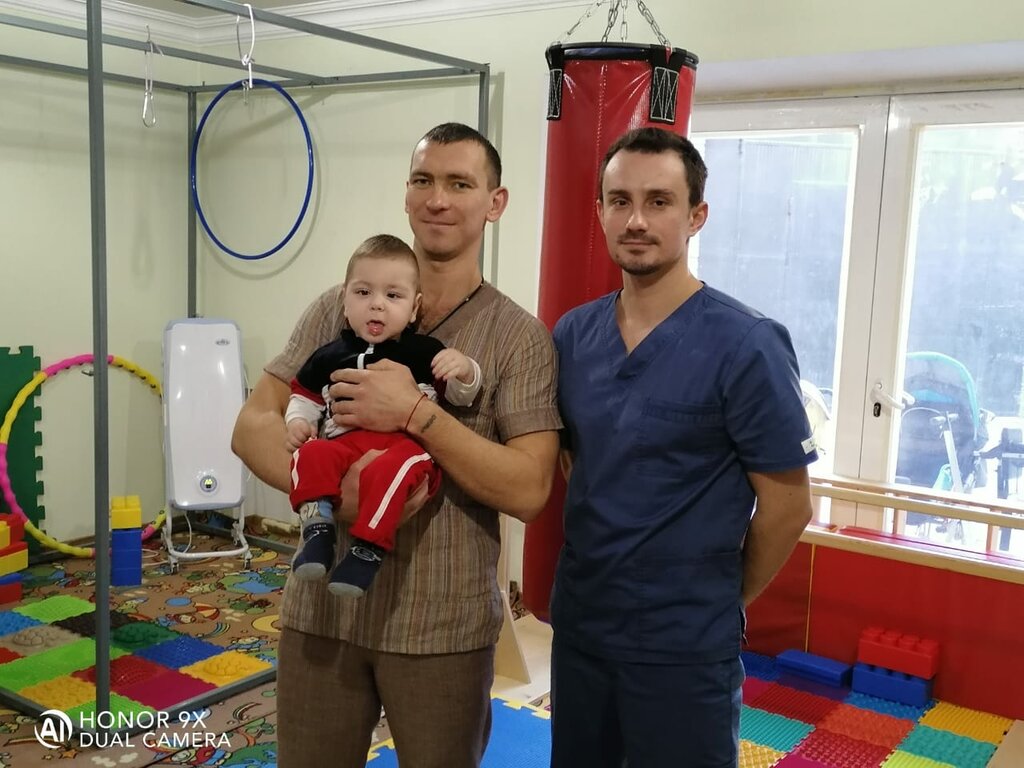 Masaj salonları Массаж, Gelencik, foto
