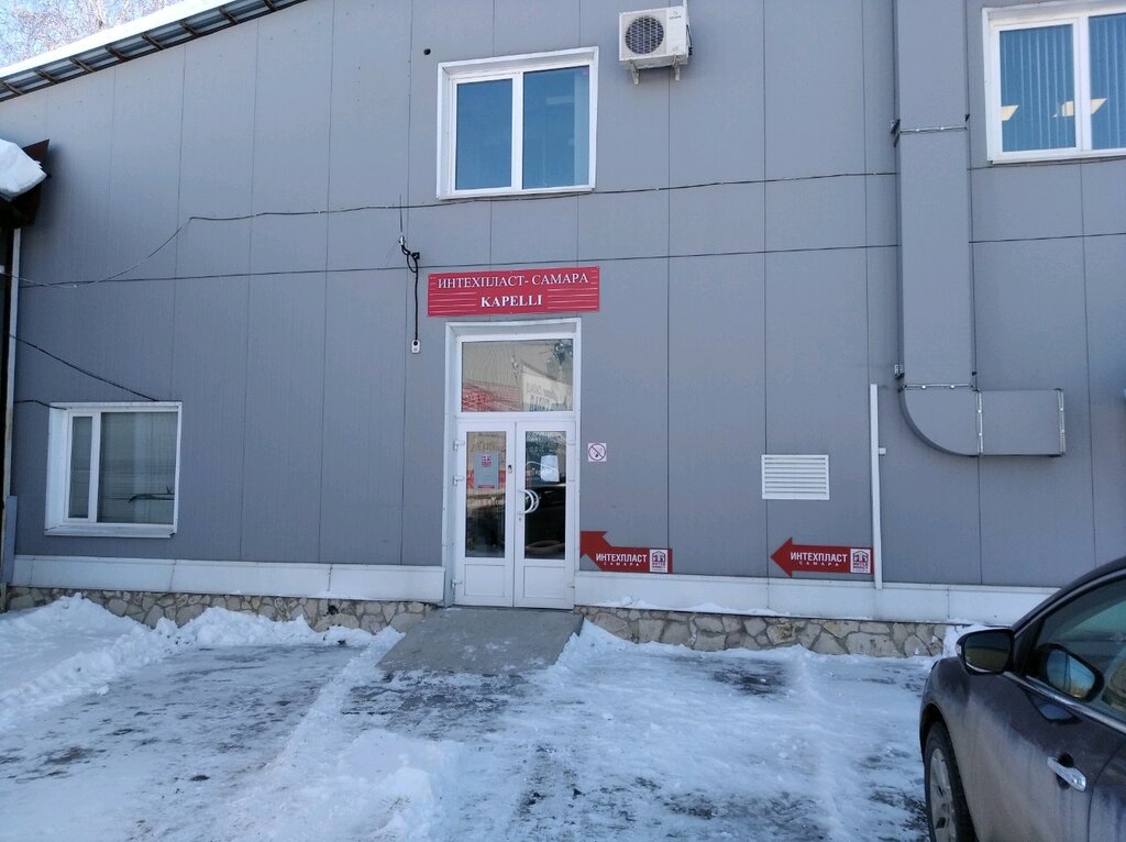 Kapılar Intehplast-Samara, Samara, foto