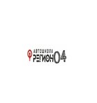 Region 04 (Krasnoarmeyskaya ulitsa No:58, Gorno-Altaysk), sürücü kursları  Gorno‑Altaysk'tan
