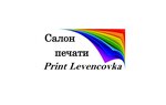 Print Levencovka (Marshala Zhukova Avenue No:36/5), baskı hizmetleri  Rostov‑na‑Donu'dan