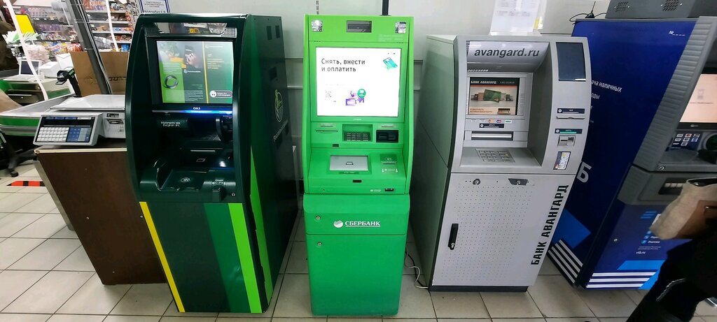 ATM'ler Сбербанк России, İvanovo, foto