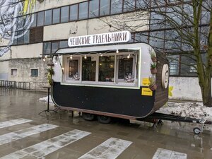 Cheshskiy Trdelnik (Kozhevennaya Line No:40), fast food  Saint‑Petersburg'dan