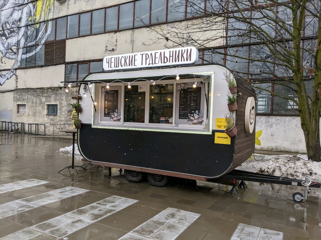 Fast food Cheshskiy Trdelnik, Saint‑Petersburg, foto