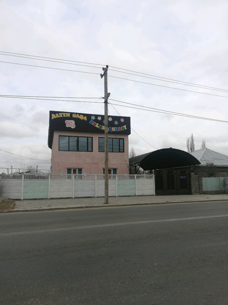 Anaokulları Asem Alem, Taraz, foto