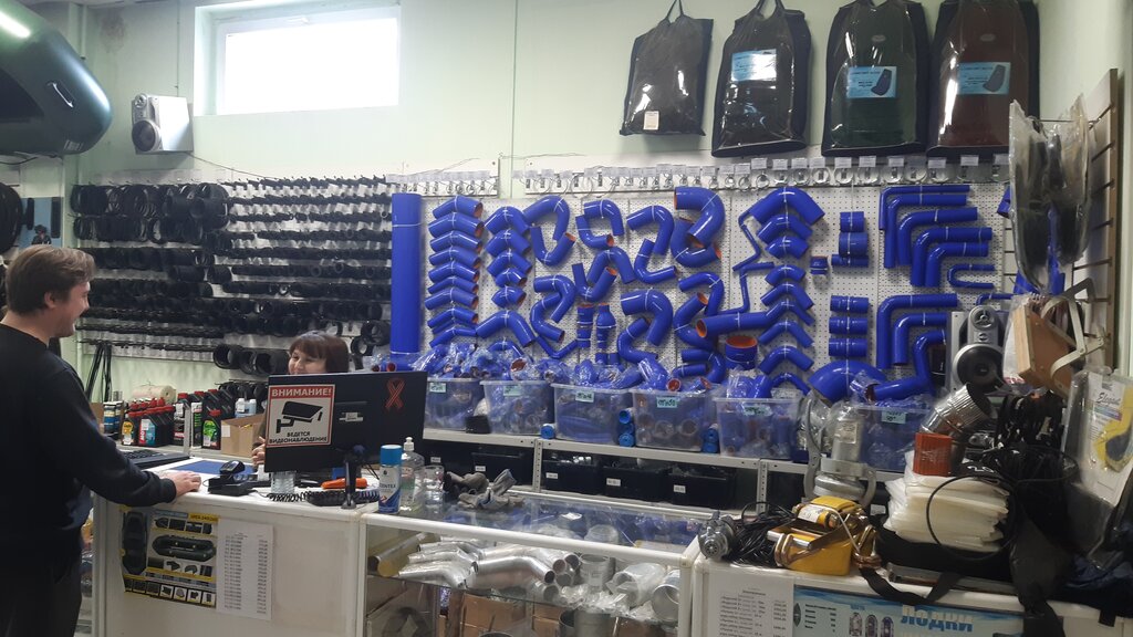Lastik ve teknik lastik firmaları Tsentr Rti, Ufa, foto