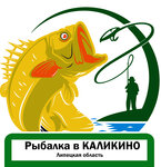 Fishing in Kalikino (ulitsa Michurina No:39, Village of Kalikino), balık çiftçiliği ve toptancıları  Lipetskaya oblastından