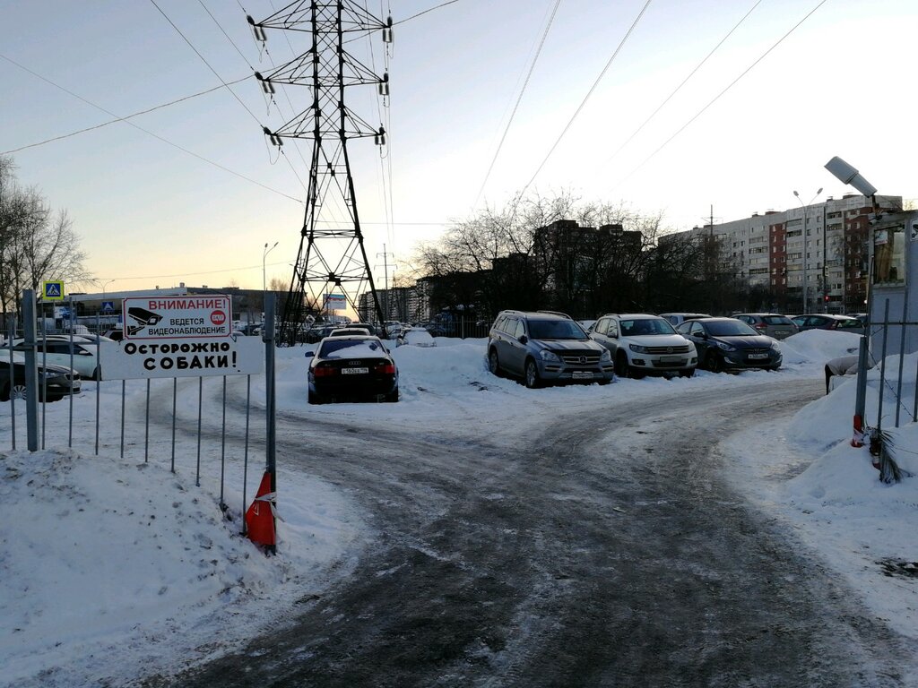 Otoparklar Avtostoyanka, Yekaterinburg, foto