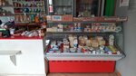 Продукты Пушкиногорья (ulitsa Lenina No:41Б, rabochiy posyolok Idritsa), market  Pskovskaya oblastından