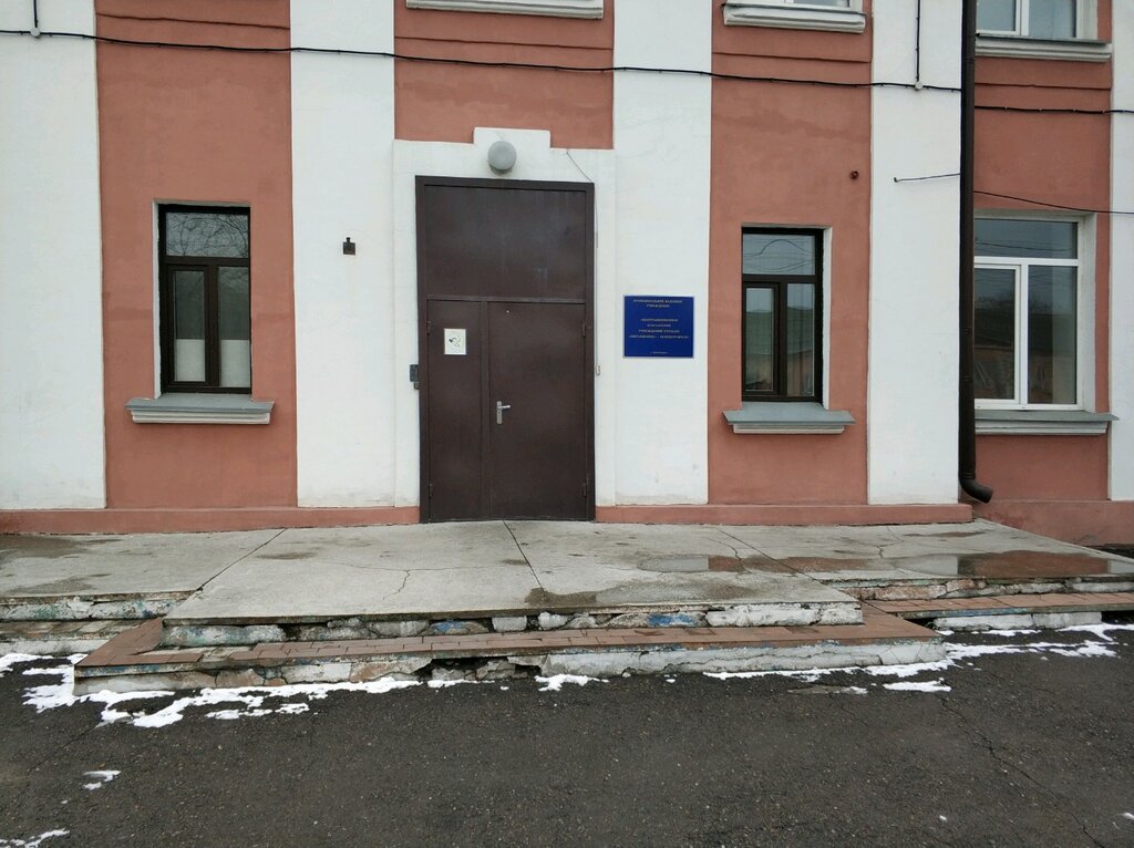 Ortaokul MBOU SSh № 12, Krasnoyarsk, foto