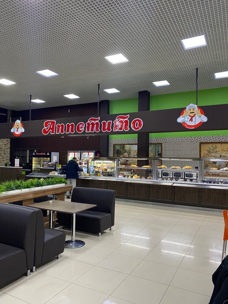 Kafe Appetito, Krasnodarski krayı, foto