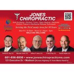 Jones Chiropractic (United States Route 51), sağlık merkezleri  Missisippi Eyaleti'nden