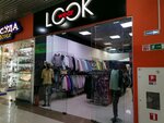 Look wear (проспект Героев Сталинграда No:27), giyim mağazası  Sevastopol'dan