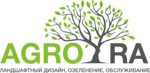 Agro-ra (3-ya liniya No:2Г, ekspotsentr pitomnikov rasteniy Druzhba, Mytischi), fidan yetiştiriciliği  Mytişçi'den