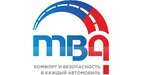 Mechta Vashego Avtomobilya (ulitsa Michurina No:58), oto alarm sistemleri  Omsk'tan