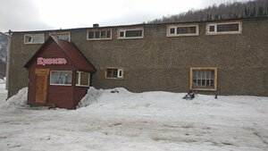 Krepost (Sovetskaya ulitsa No:18А, selo Priiskovoye), otel  Hakasya'dan