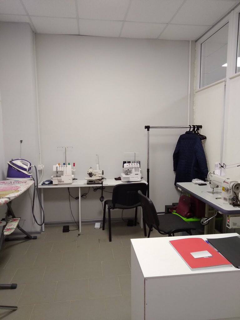 Kıyafet tamiri Ателье у Дарии, Noginsk, foto