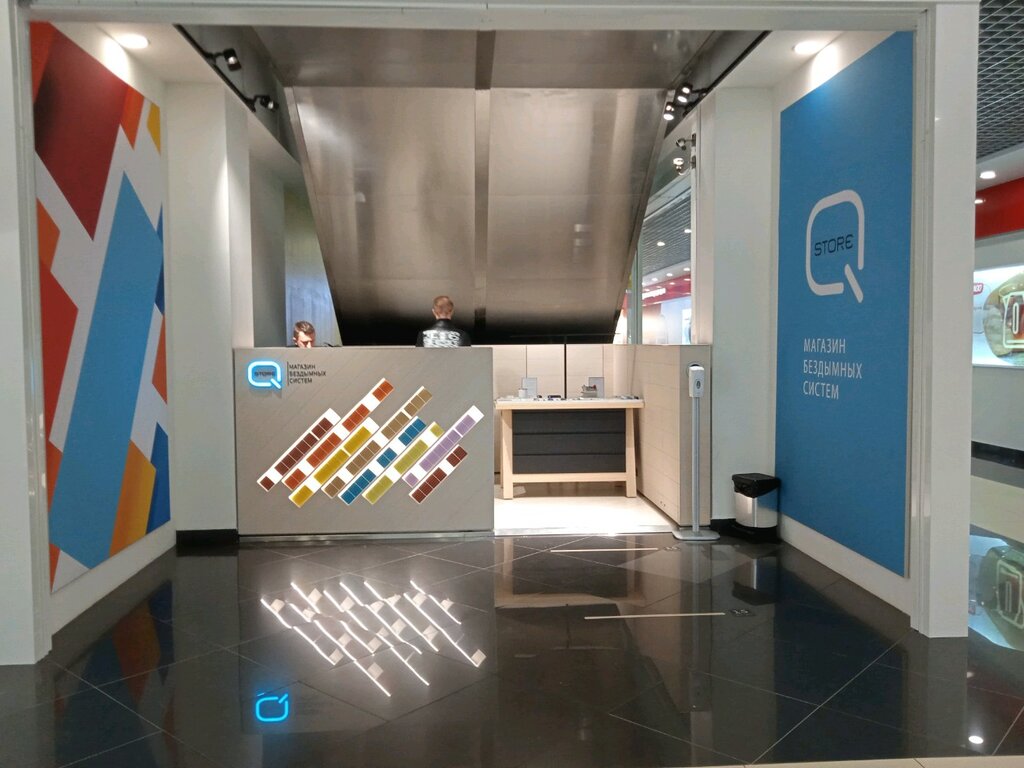 Tütün, sigara mağazaları Q STORE, Vladivostok, foto